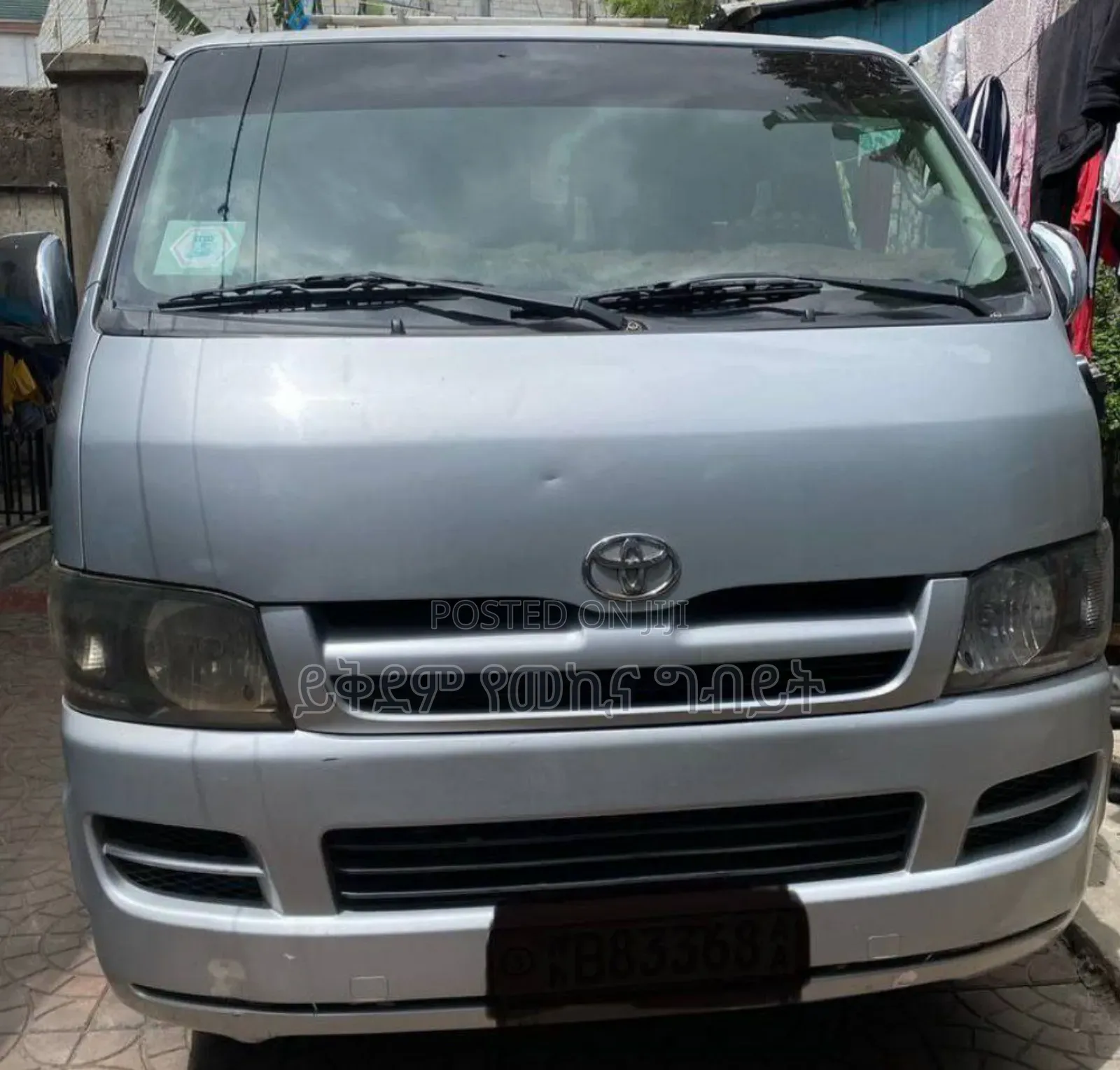 Toyota HiAce 2007 Silver in Bole - Buses & Microbuses, ይቅደም የመኪና ሽያጭ ...