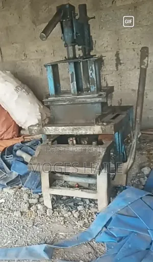 Concrete Block Machines in Ethiopia for sale Price on Jiji.com.et