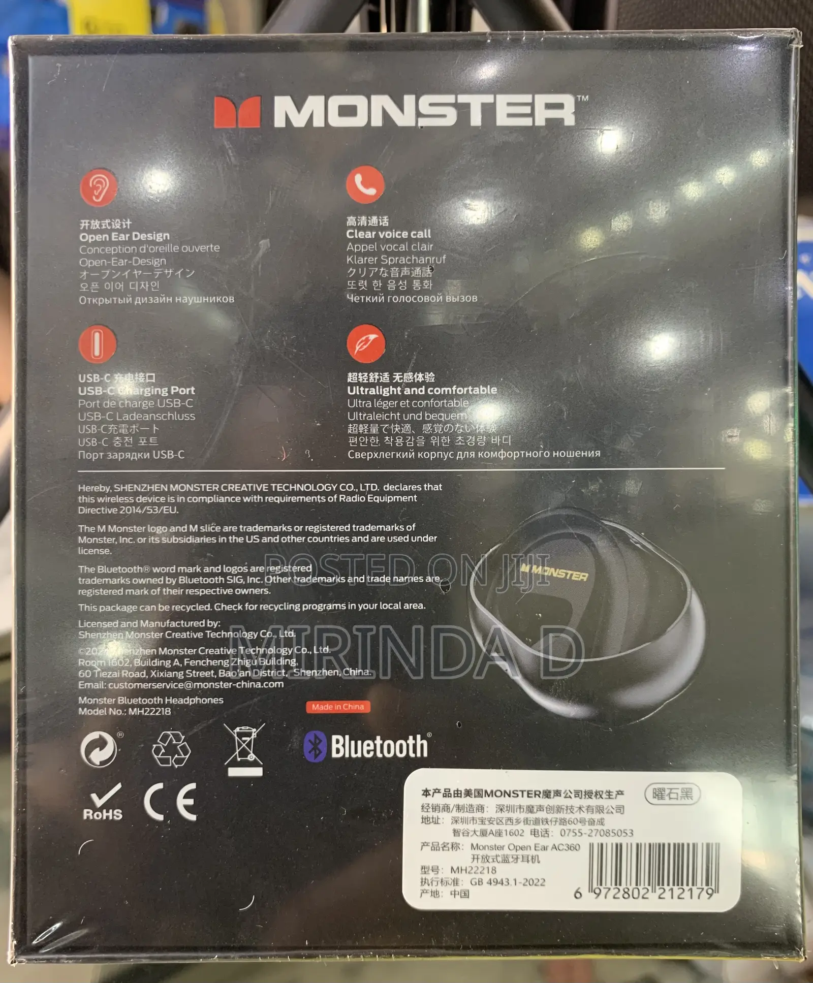 Monster Wireless Gaming Headphones in Addis Ketema - Headphones ...