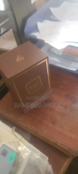 Khamrah Qahwa Lattafa in Yeka - Fragrances, Rami Mahmoud | Jiji.com.et