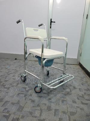 Lockable Wheelchair Bedside Toilet Seat窑二commode Chair||Pot in Addis ...