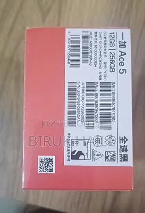 New OnePlus 13R 256 GB Black in Bole - Mobile Phones, Biruk Haile | Jiji.com.et