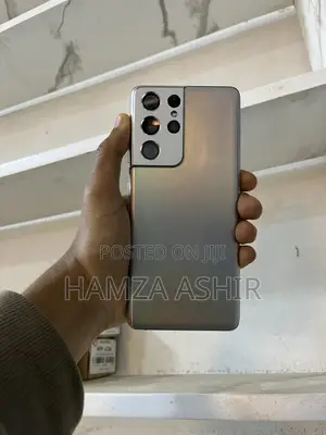 Samsung Galaxy S21 Ultra 5G 256 GB Rose Gold in Yeka - Mobile Phones ...