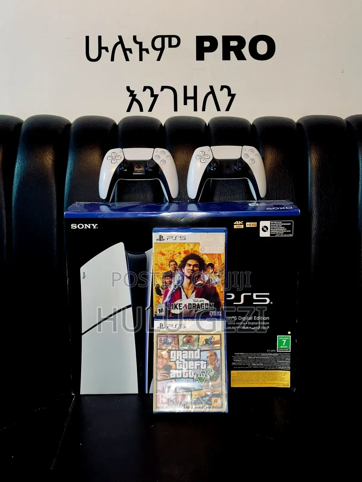 Ps5 Fat,Slim,Pro in Arada - Video Game Consoles, Hulu Gezi | Jiji.com.et