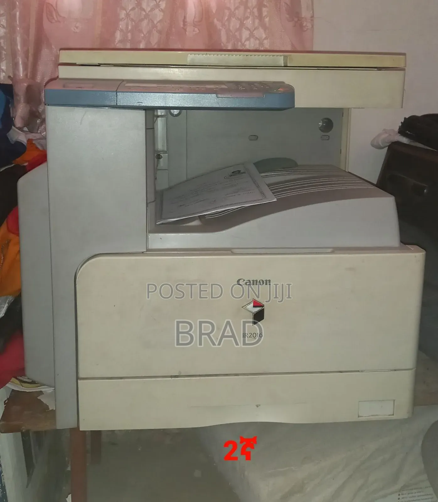 Canon Copy Machine in Adama - Printers & Scanners, Brad | Jiji.com.et