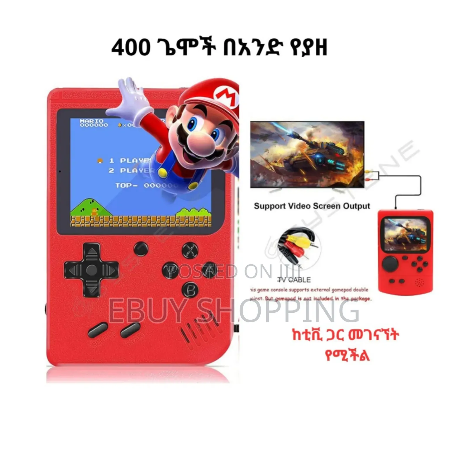 Pocket-Sized Arcade - 3.0" Screen Handheld Console, in Kolfe Keranio ...