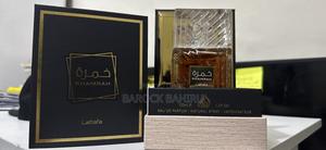 Lattafa Kamrah From Germany Real in Nifas Silk-Lafto - Fragrances ...