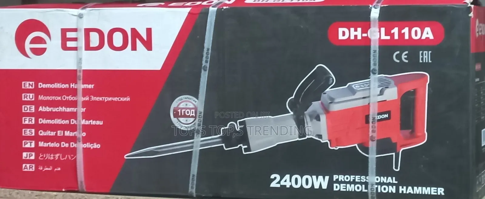 Jack Hummer Drill in Arada - Electrical Hand Tools, Top,s Top,s ...