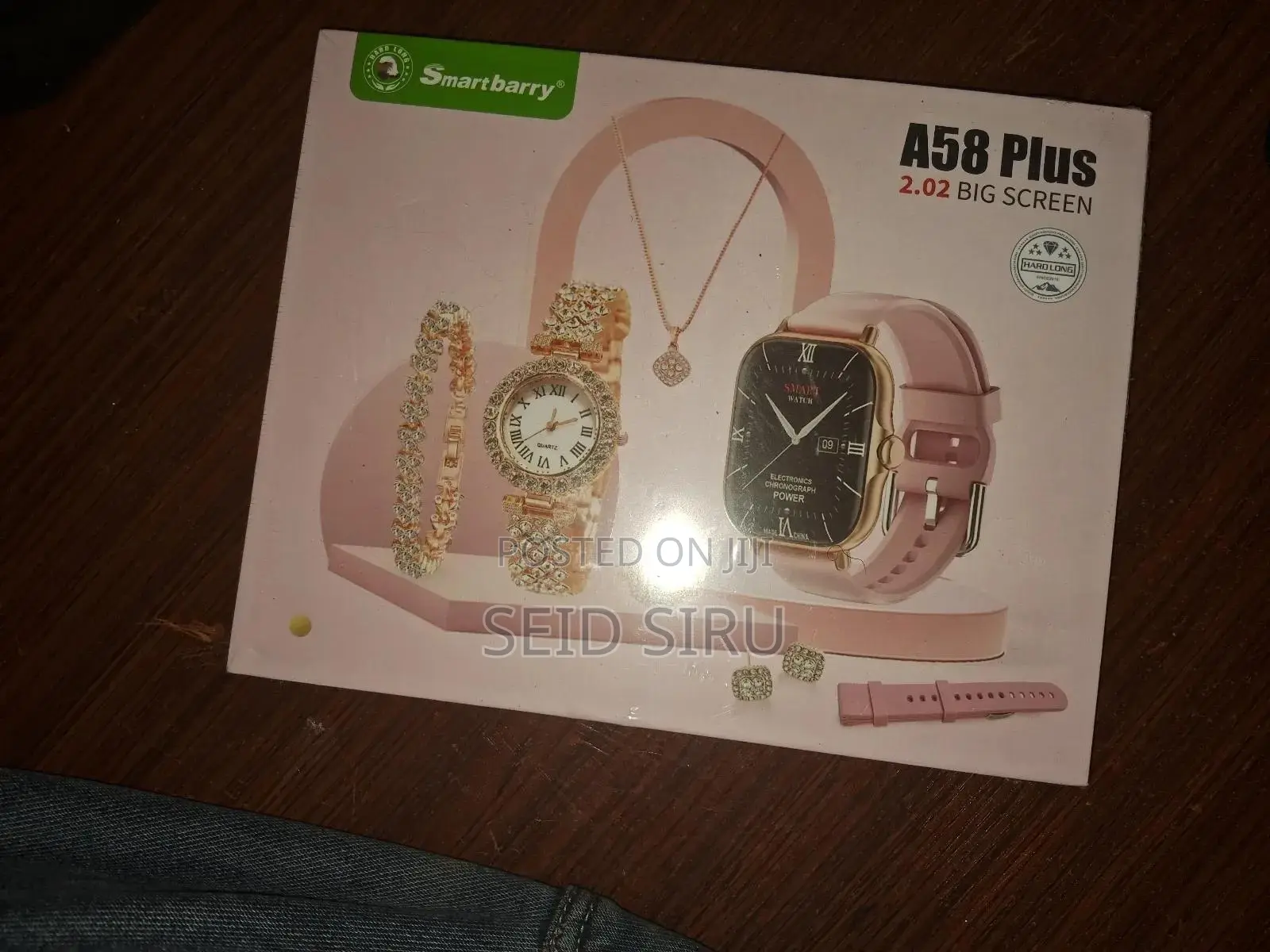 A58 Plus Smart in Addis Ketema - Watches, Seid Siru | Jiji.com.et