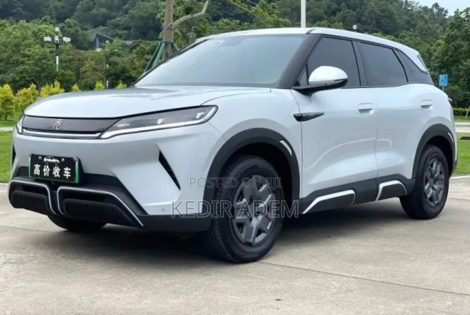 New BYD Yuan Up 2025 Silver in Kirkos - Cars, Kedir Adem | Jiji.com.et